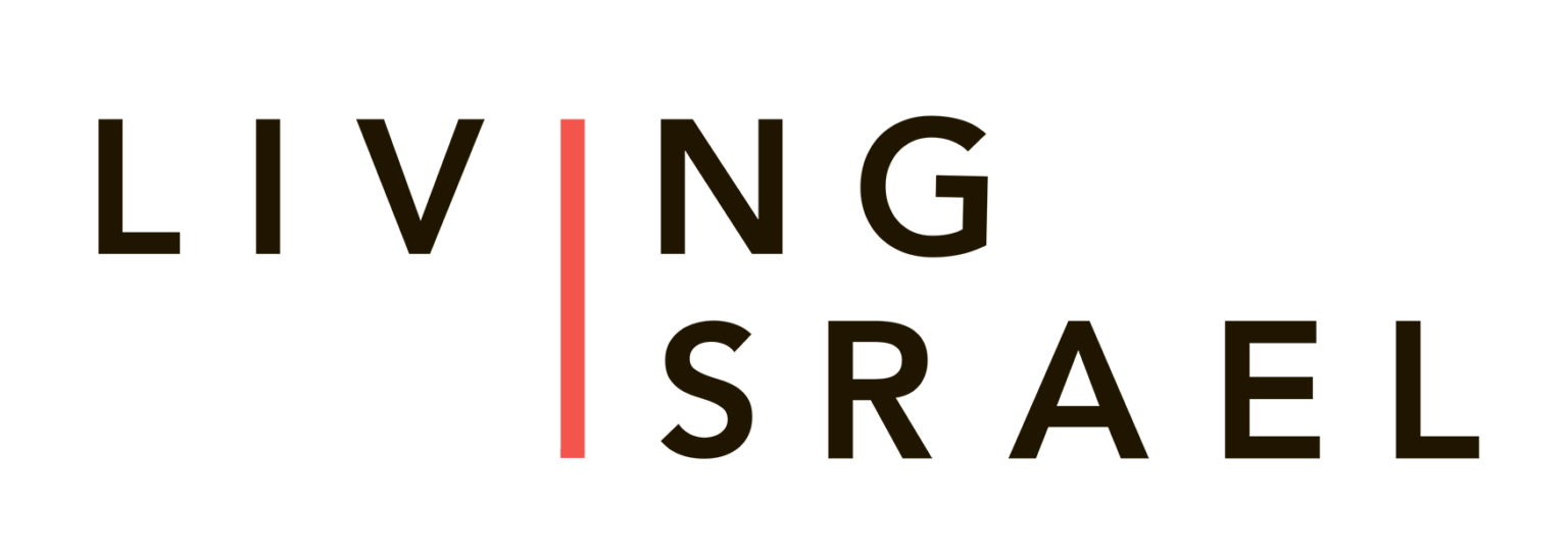 Living Israel